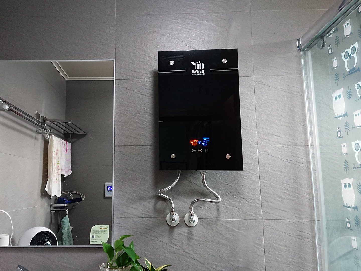 QR200｜數位恆溫電熱水器｜2021台灣精品｜Rewatt 綠瓦